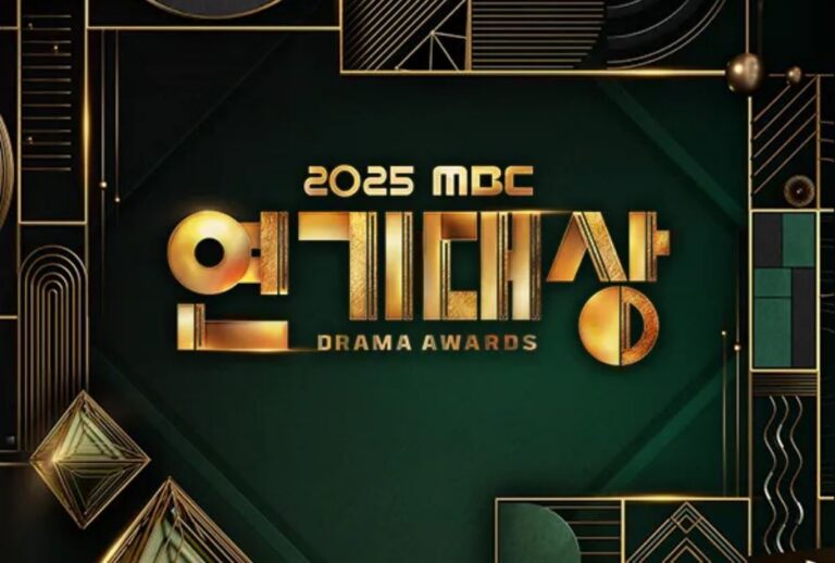 2025 MBC 연기대상 후보 수상자 대상 방청 투표 신인상 한눈에 보기